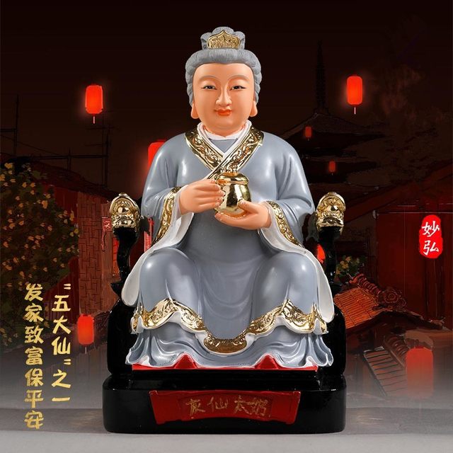 12 -inch gray grandmother Taiwai God Statue 30cm Four Family Statue ...