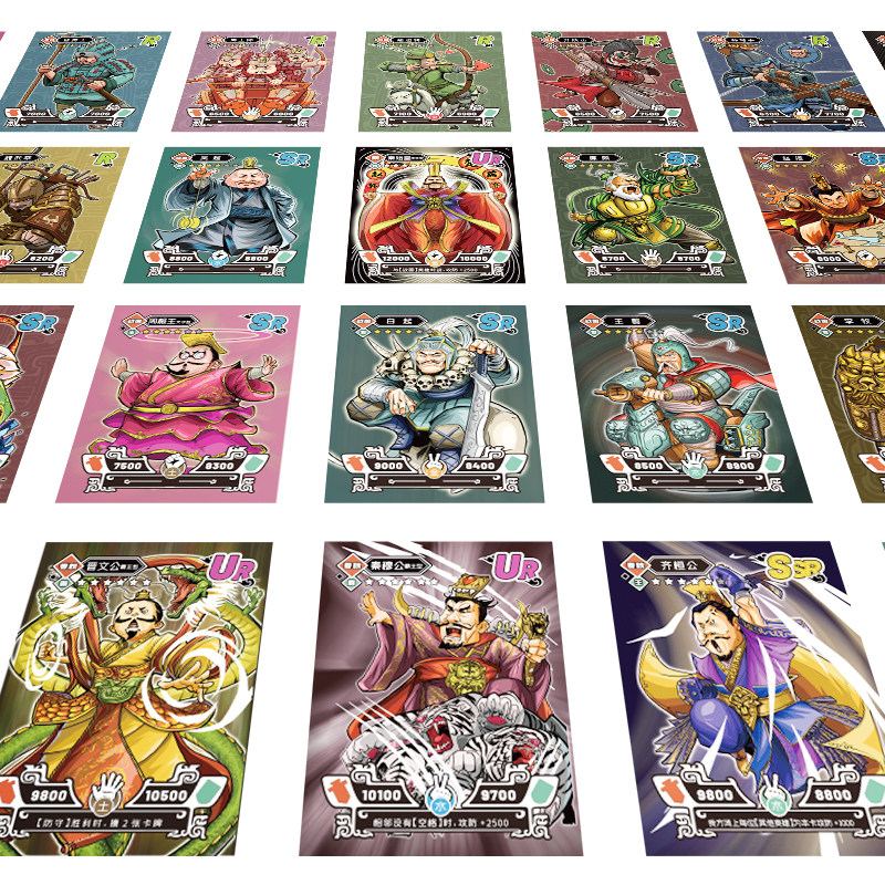 Legend of Heroes: Romance of the Three Kingdoms Flash Card Gift Box ...