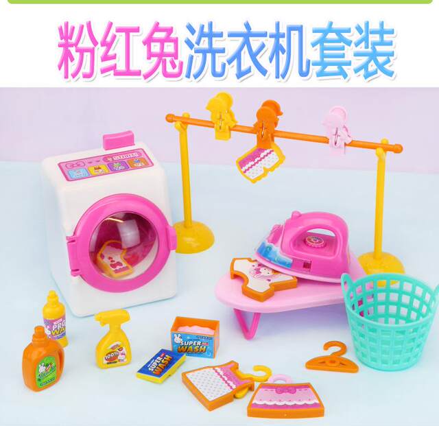 One words pink rabbit washing machine cash register refrigerator happy ...