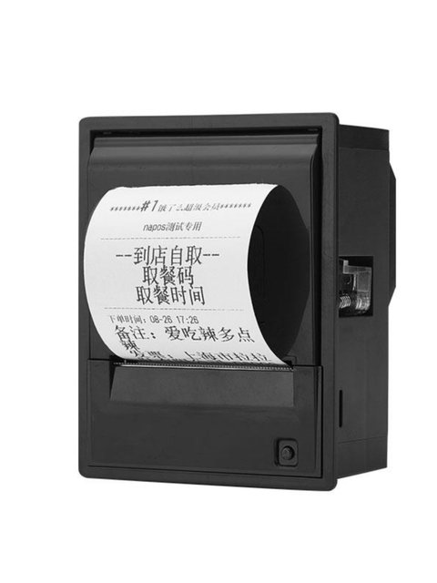Jingqiu 58mm embedded thermal printer module collection machine ...