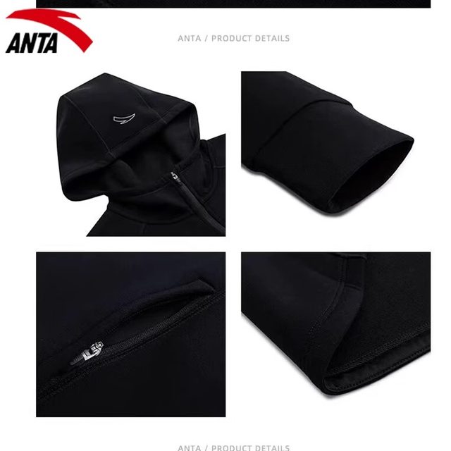 Anta jacket women's hooded 2024 new autumn and winter women's casual ...