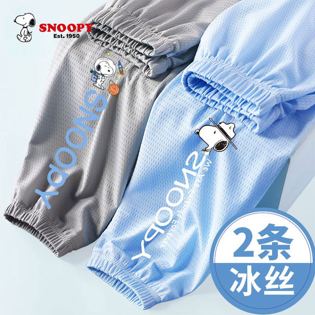 Snoopy Anti-Mosquito Pants Boys Summer Thin Medium and Large Children ...