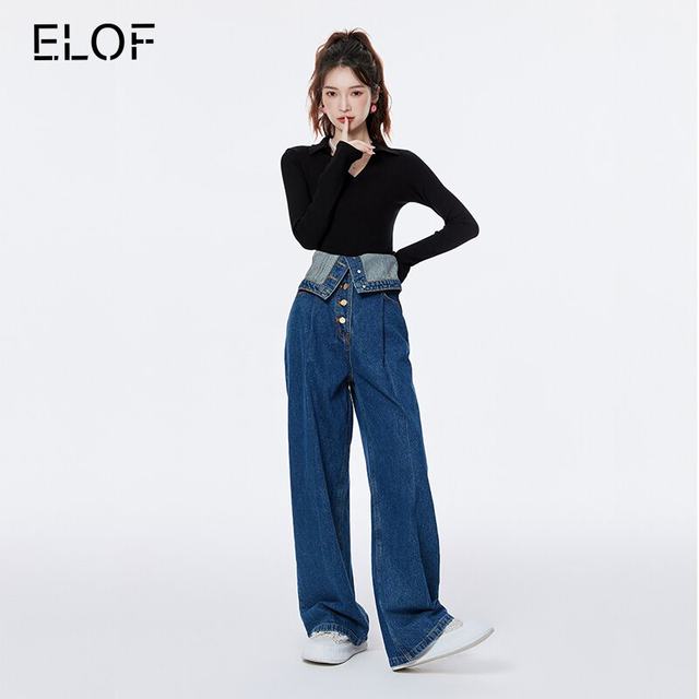 ELOF heavy-duty lapel women's jeans high-waisted loose straight leg ...