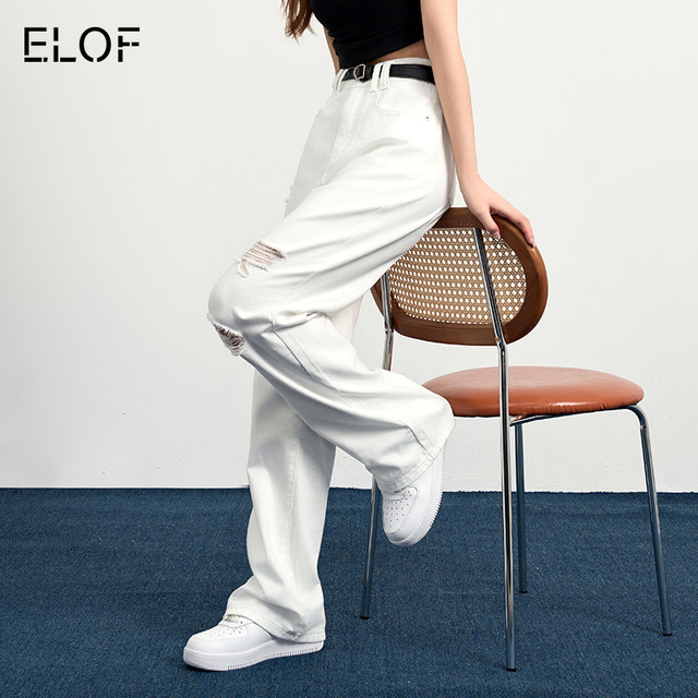 ELOF casual straight pants for women 2024 new spring and summer drapey ...
