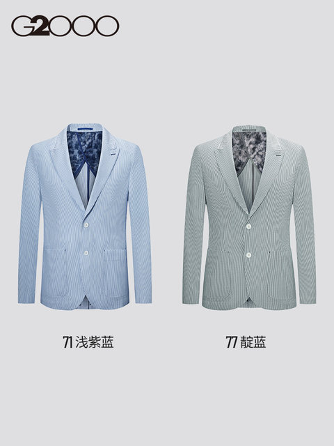 G2000 men's clothing, same spring and autumn bubble yarn texture as the ...
