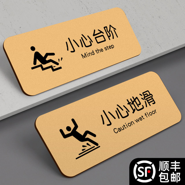 Acrylic carefully slide the brand customized glass to meet the warm ...