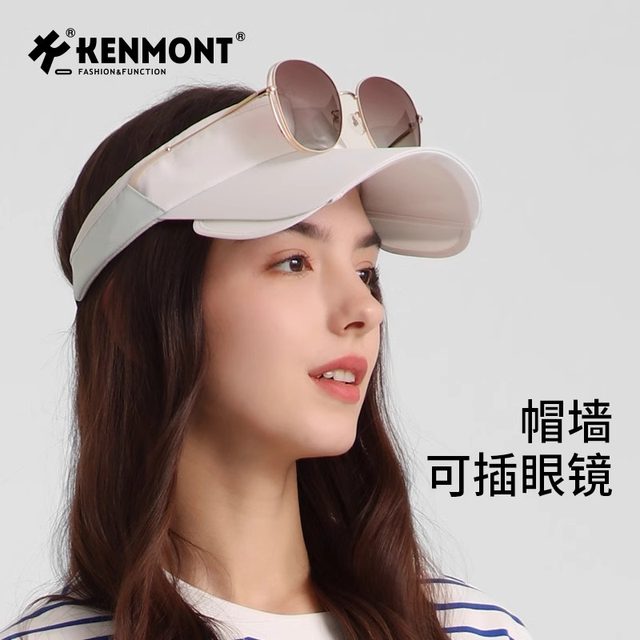 Carmon quick-drying running sun protection hat couple summer ...