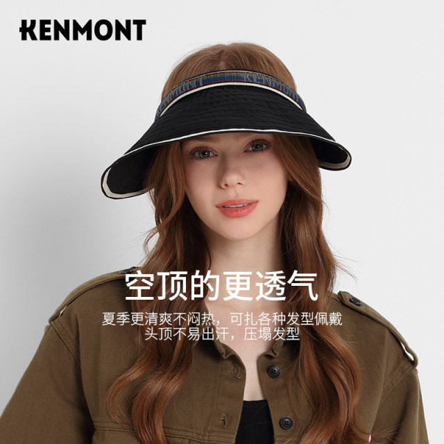 Kenmont Camon sun hat women's outdoor hollow headband hat sun ...