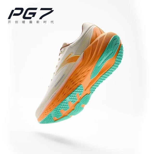 ANTA running shoes new midsole technology PG7 running shoes men's ...