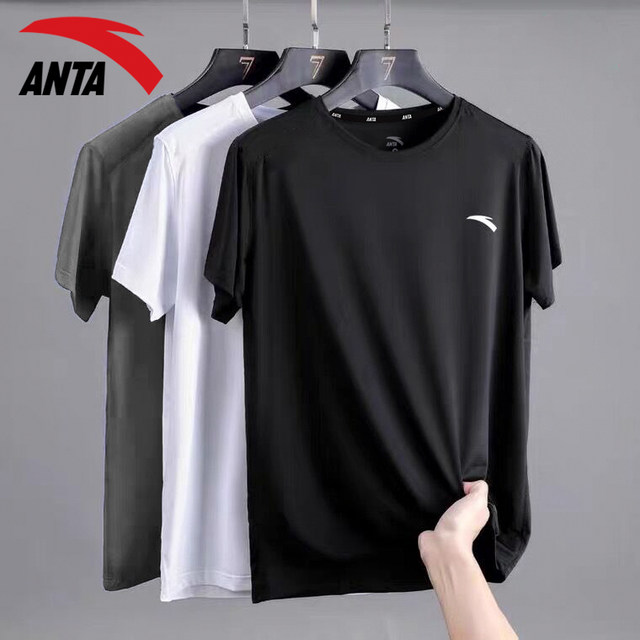 Anta ice silk quick-drying men's short-sleeved 2024 spring official ...
