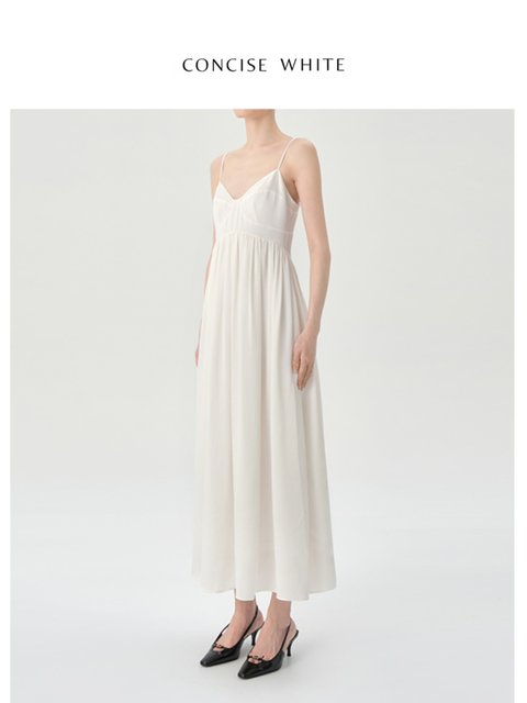 CONCISE-WHITE simple white solid color long suspender dress long skirt ...