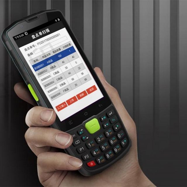 Dongji AUTOIDQ9c Dongda integrated pda Android data collector inventory ...