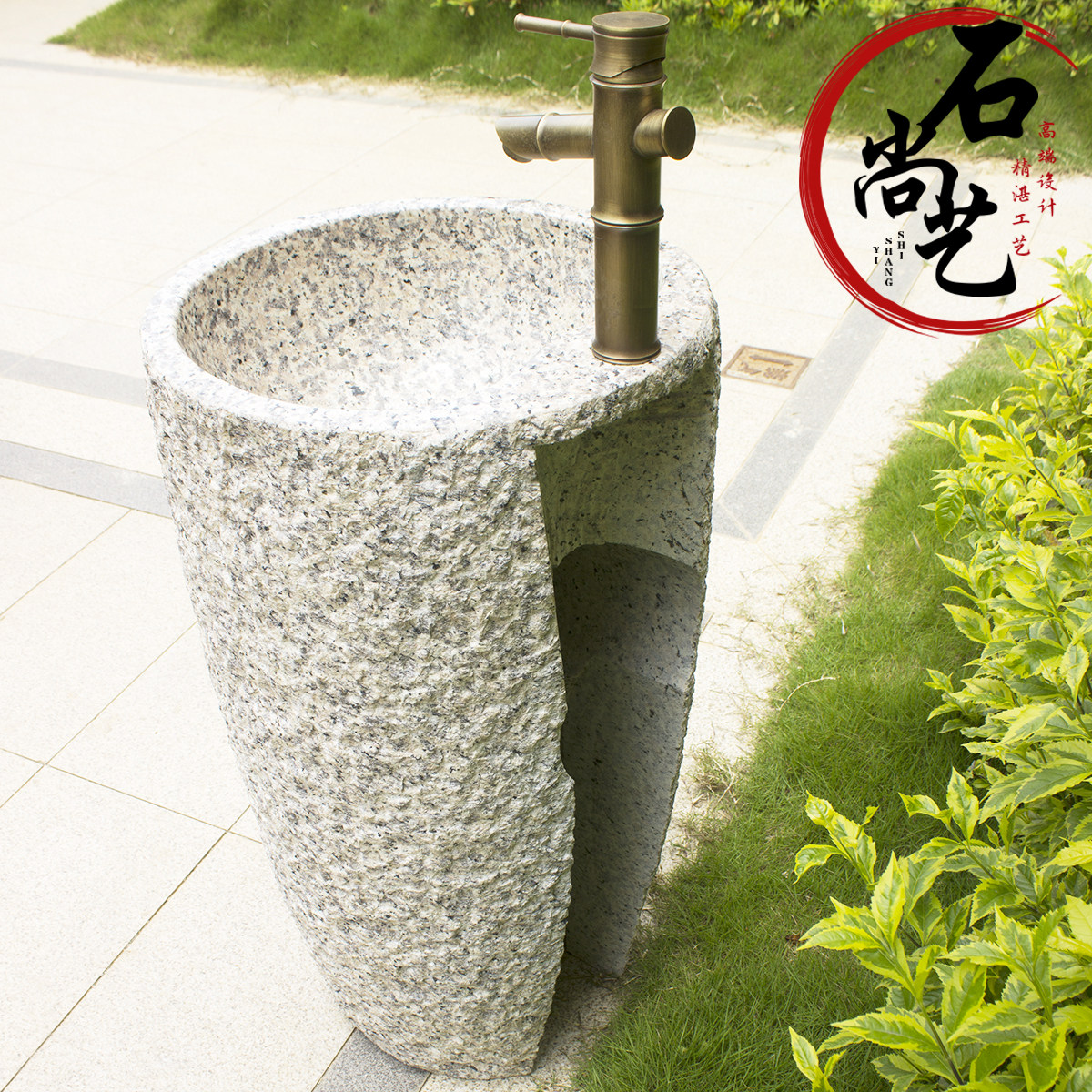 Outdoor Wash Basin Courtyard Stone Column Basin Integrated Villa ...