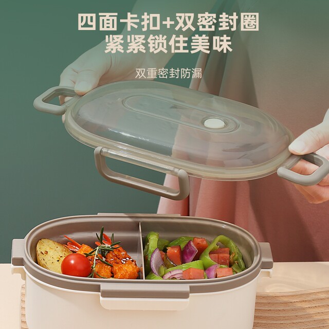 Fanshi Home Products 304 stainless steel double-layered lunch box for ...