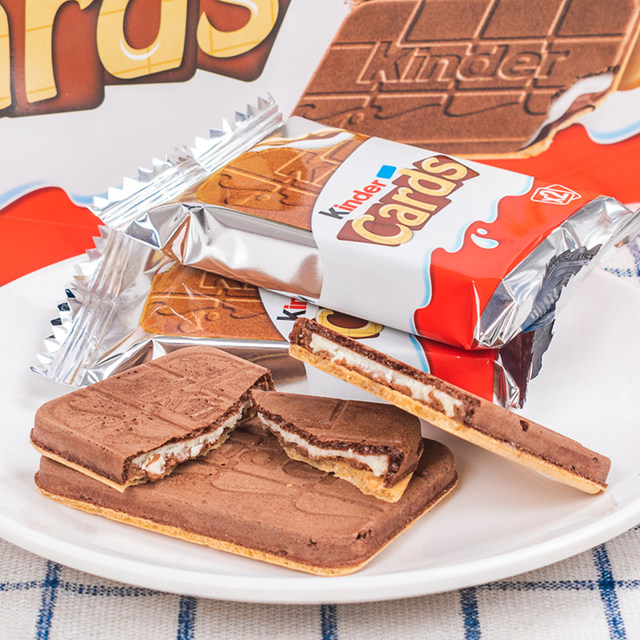 Kinder Chocolate Carltz Sandwich Wafer Crackers Colorful Happy Hippo ...