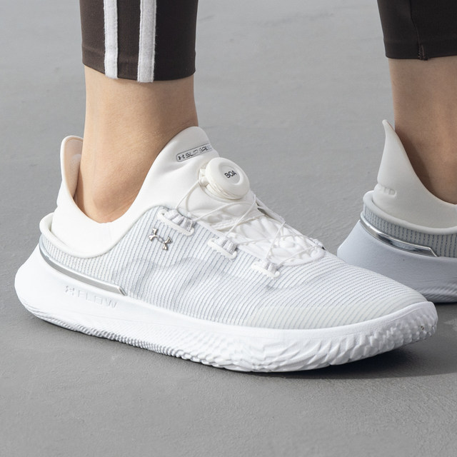 Under Armour's official men's shoes, new summer sports shoes ...