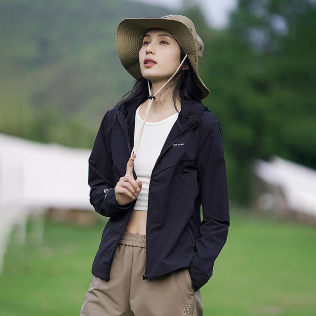 Pathfinder Spring and Autumn Quick-drying Jacket Outdoor Mountaineering ...