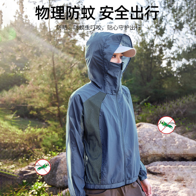 Pathfinder Summer Lightweight Short Sun Protection Clothing Women's ...