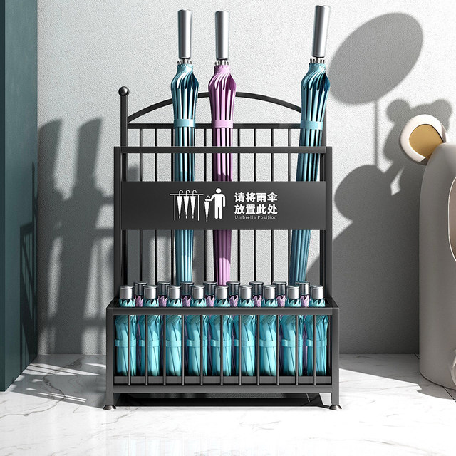 Umbrella rack storage rack light luxury hotel lobby commercial large ...