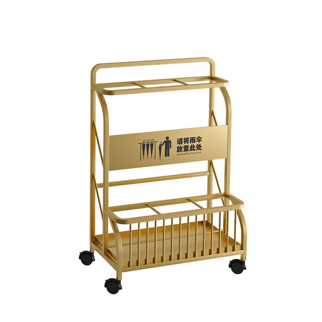 Umbrella rack hotel lobby commercial umbrella storage rack bank company ...