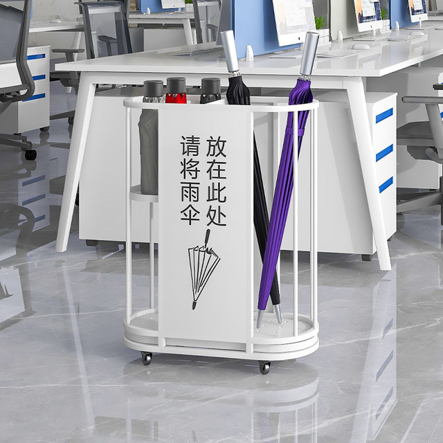 Umbrella rack storage rack hotel lobby commercial large-capacity ...