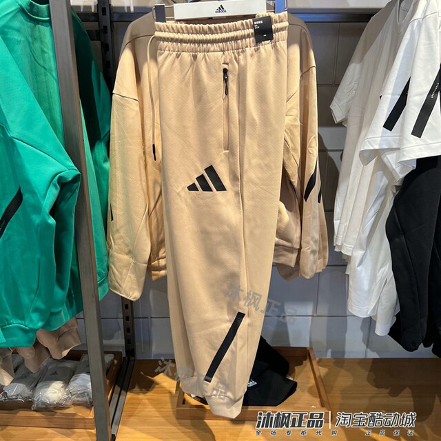Adidas ZNE Men's Pants Sports Training Bid Pants JF2449JD9599je7539JD6442