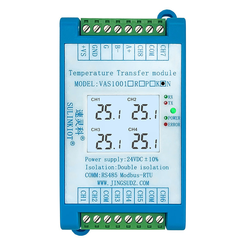 8-Channel Thermal Resistance Temperature Transmitter - Thermocouple NTC to RS485 Acquisition Module