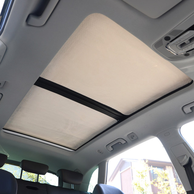 Roewe ERX5RX3RX8MAXPLUS special car sunshade panoramic sunroof suede ...