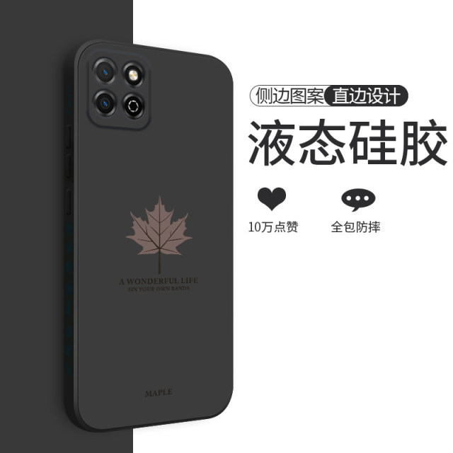 Honor Play 20Pro mobile phone case anti-falling suitable for HJC-LX9 ...