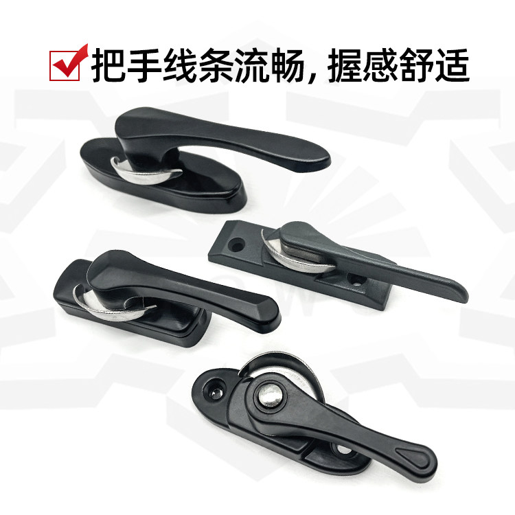 Door and Window Crescent Lock - Aluminum Alloy Anti-Theft Safety Lock