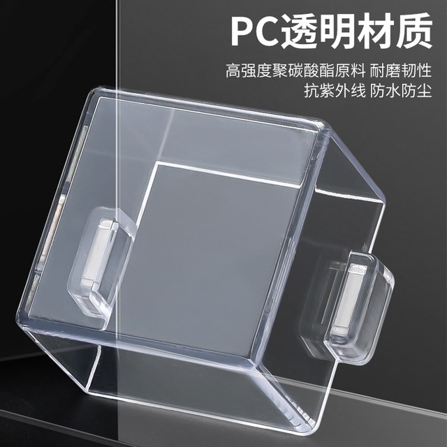 The magnetic emergency stop button protects the cover of the power ...