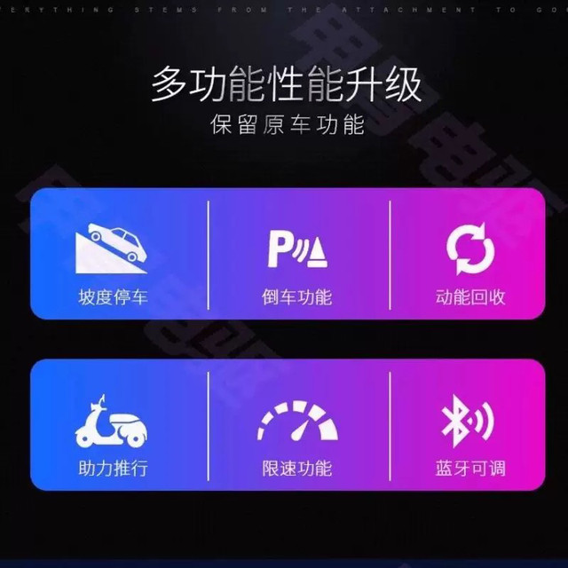 Lingbo Controller's new e260max polar core AE4/EZ3i/AE2/AE5i/AE4i ...