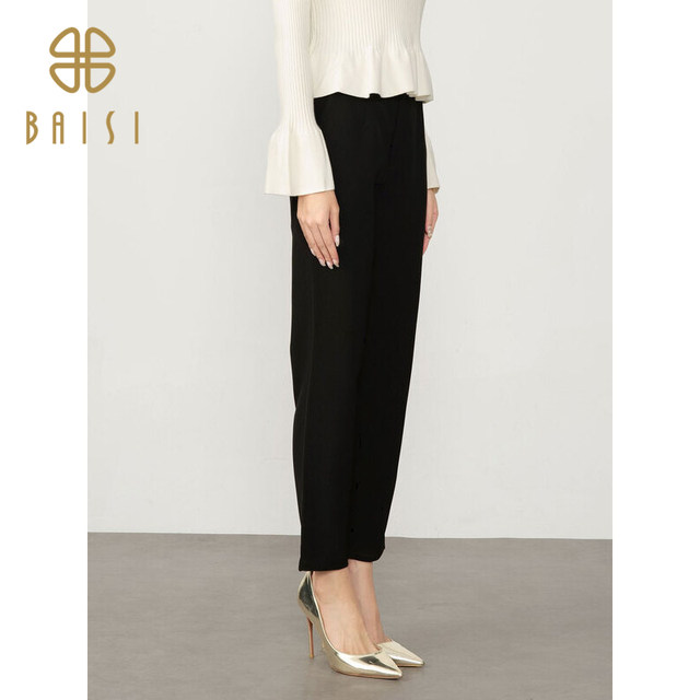 Baisi High Waist Slim Black Pint Pants 2024 Spring New Arrival ...