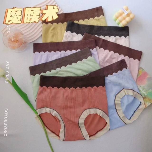 Douyin thin 7-pack women's underwear new hot style mid-high waist large ...