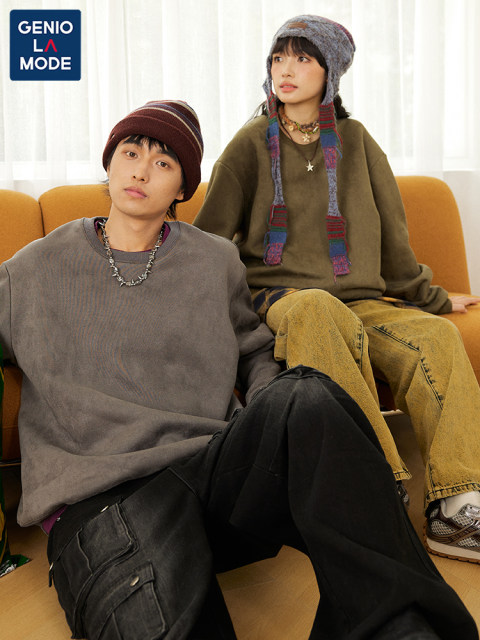 Semir Group Brand Maillard Brown Suede Sweater Men's 2024 Autumn and ...