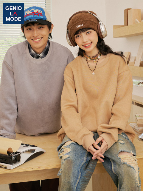 Semir Group Brand Maillard Brown Suede Sweater Men's 2024 Autumn and ...