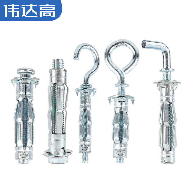 Hanged brick -specific expansion bolt Black plaster plate expansion ...