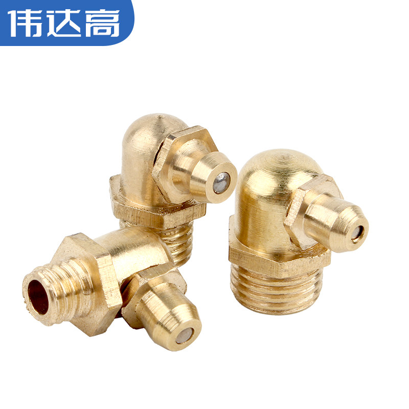 Butter Nozzle Copper Oil Nozzle Head - Grease Nozzle Butter Gun for Baking
