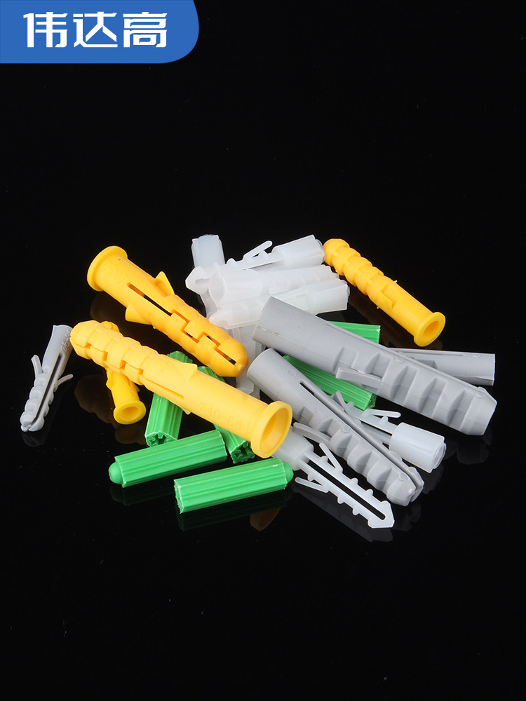 Vidago Plastic Expansion Tube Rubber Plug - M5-M14 Sizes