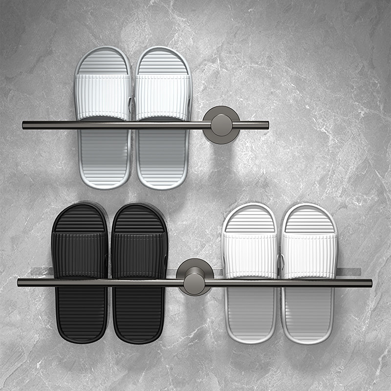Gun Gray Stainless Steel Bathroom Slipper Rack