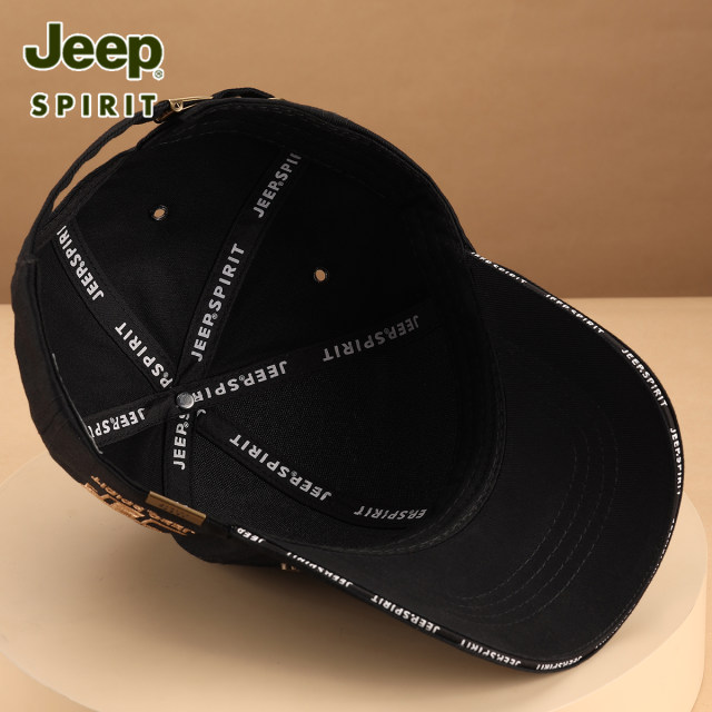 Jeep Jeep big head hat women's face Xiaoqiu deepened wide brim plus ...