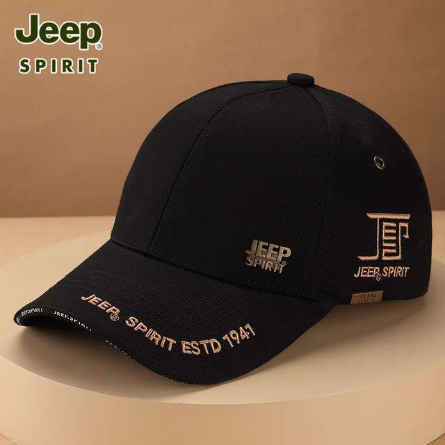 Jeep Jeep big head hat women's face Xiaoqiu deepened wide brim plus ...