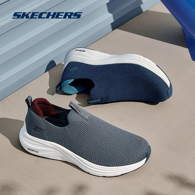 Sikel official Outlets cloud trace running shoes 2024 autumn running ...