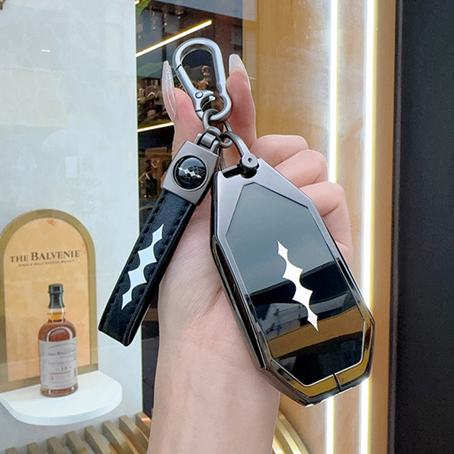 Equation Leopard 5 key cover BYD 2023 Leopard 5 Leopard 3 Leopard 8 ...