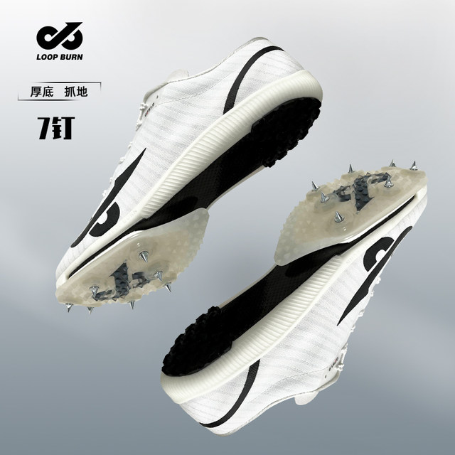 Pie burning thick-soled spikes gts medium and short sprint boys 7 spike ...