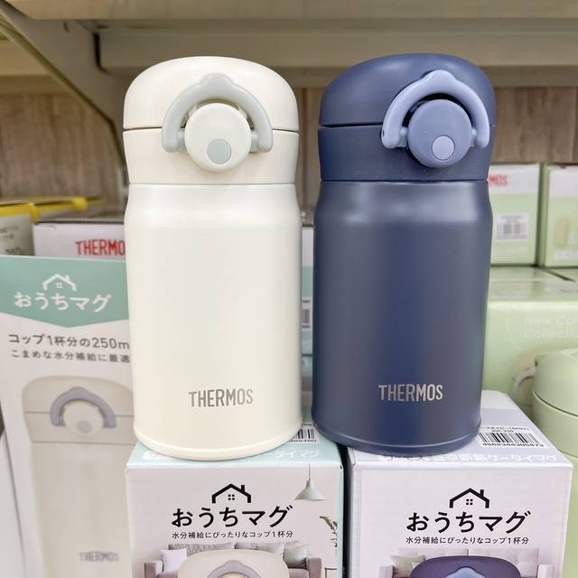 Japanese Thermos thermos cup for men and women portable stainless steel ...