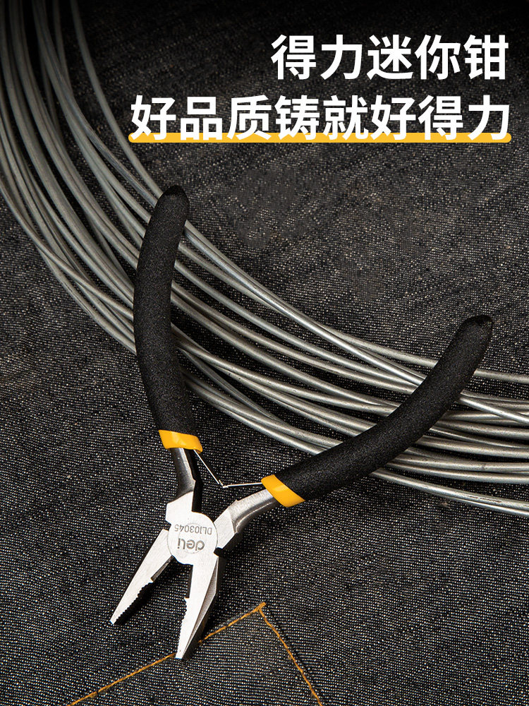 Deli Mini Pliers - 5 Inch Pointed Nose Wire Cutters - DL103004