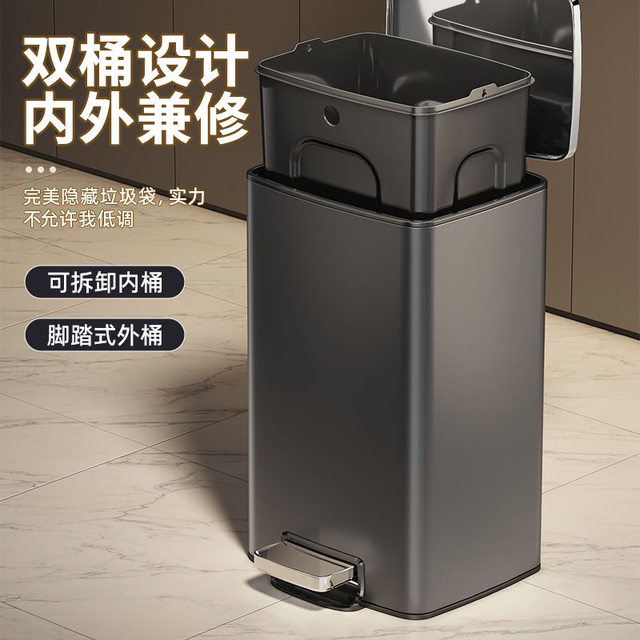 Stainless steel kitchen trash bin home living room foot pedal toilet ...