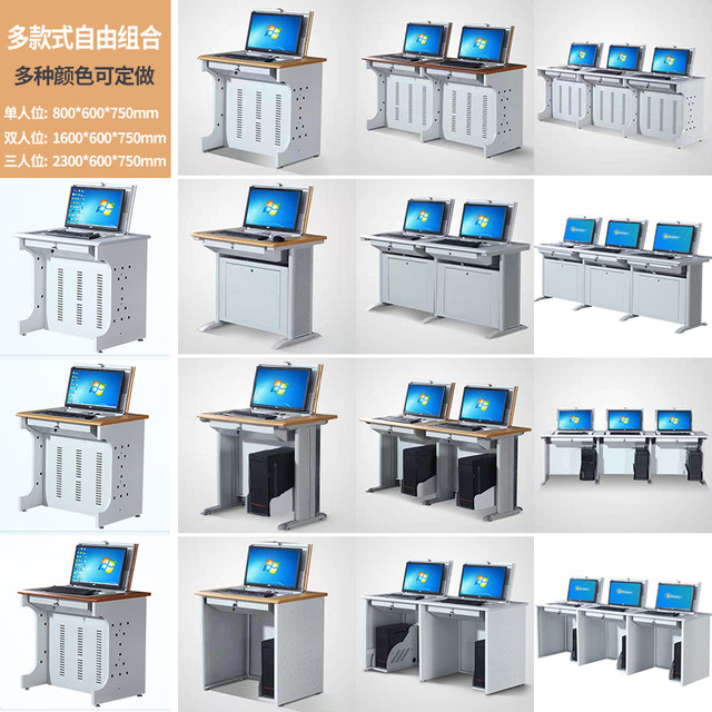 Multimedia Flip Computer Desk, Hidden Computer Room Desk, Classroom ...