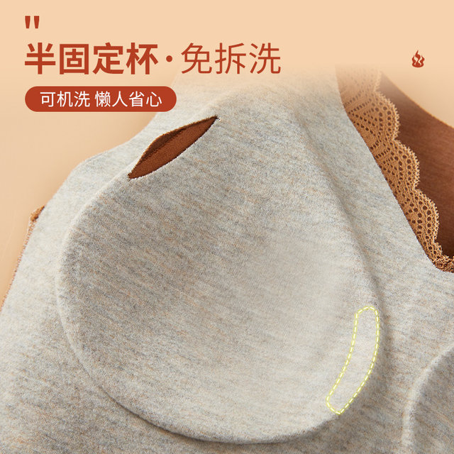 Mao Ren De velvet thermal vest for women with beautiful back, thickened ...